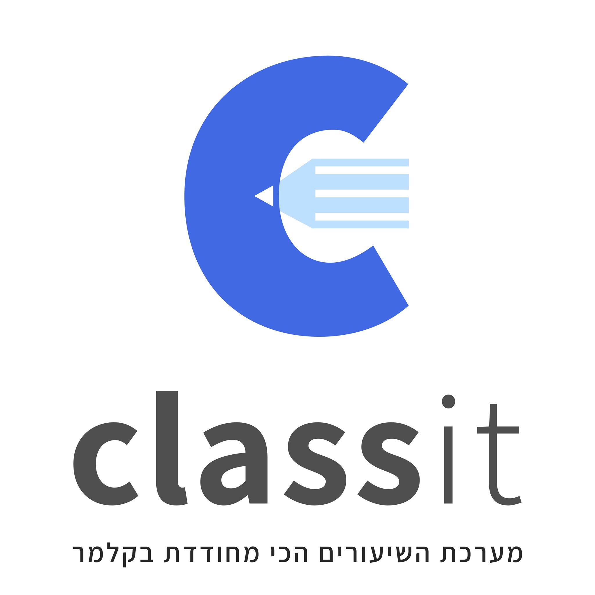 פלטפורמת הלמידה המקוונת classit פתרון ישראלי ייחודי שצמח מהשטח | עמי סלנט